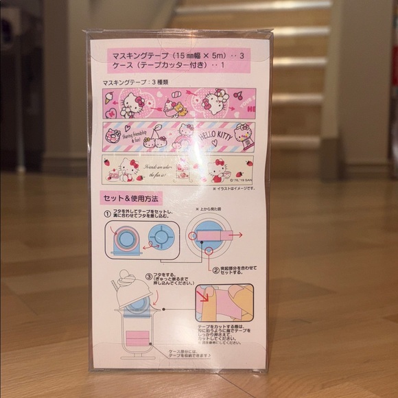 Hello Kitty | Accessories | Sanrio Hello Kitty Stationary Tape Set ...